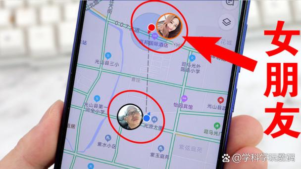 百度想要获取你的位置信息截图