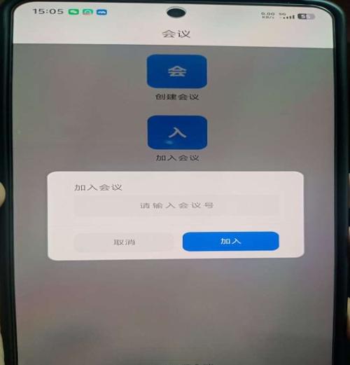 抖来电怎么都取消不了
