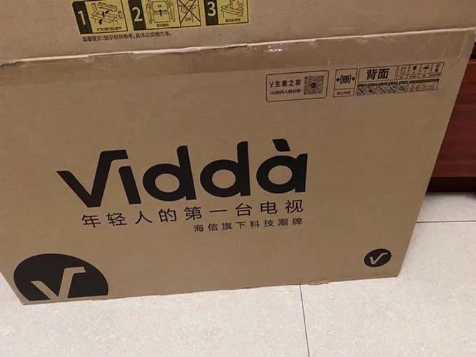 液晶电视色彩失真维修多少钱截图