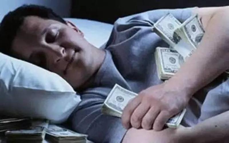 睡眠赚钱图标