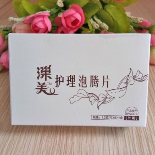 消毒柜图标