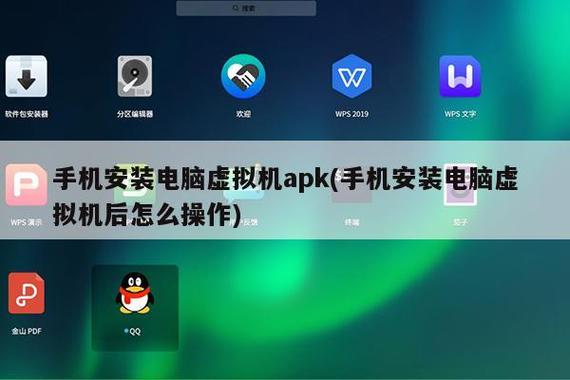 VirtualXposed虚拟空间下载图标
