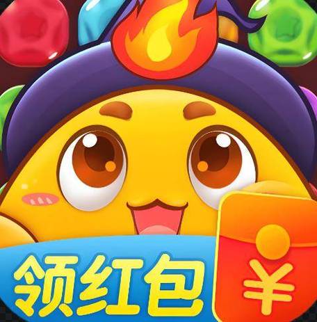 可以领现金的小游戏图标