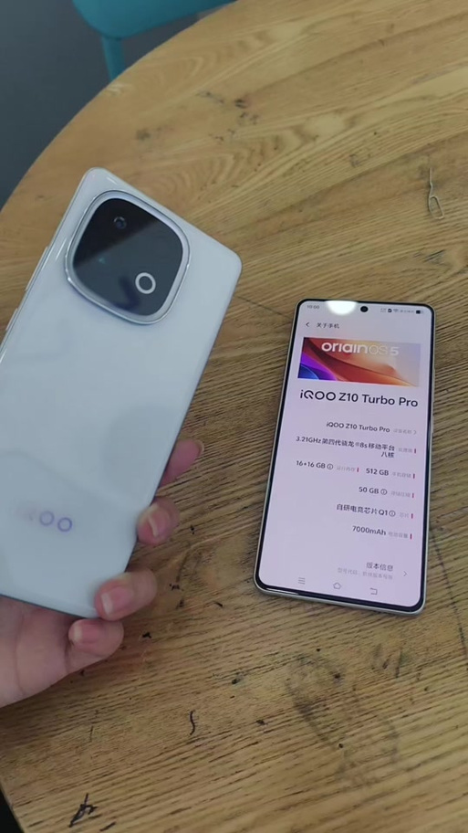 z10x能开120帧吗