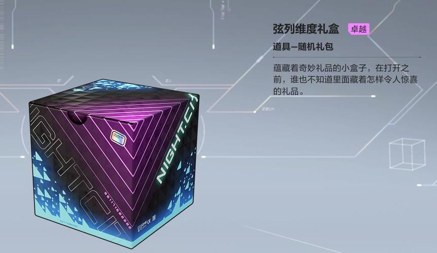 卡拉彼丘电脑版多少G