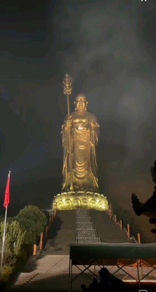 九华山是什么菩萨的道场图标