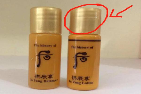 后怎么辨别真假图标