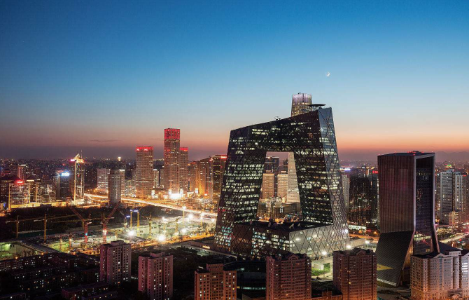 中科院区块链研究中心截图