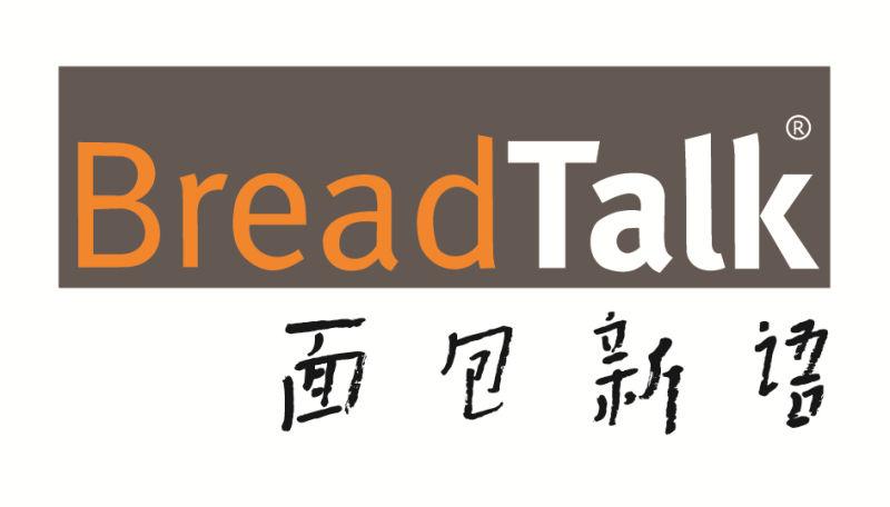 面包新语breadtalk官网截图