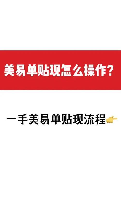 苹果怎么搞单手模式图标