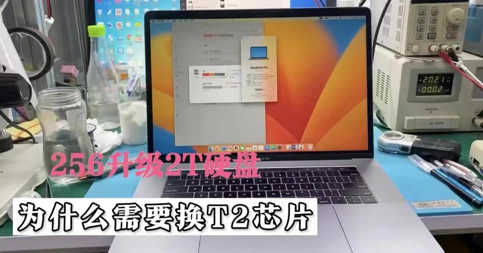 硬盘改成移动硬盘图标