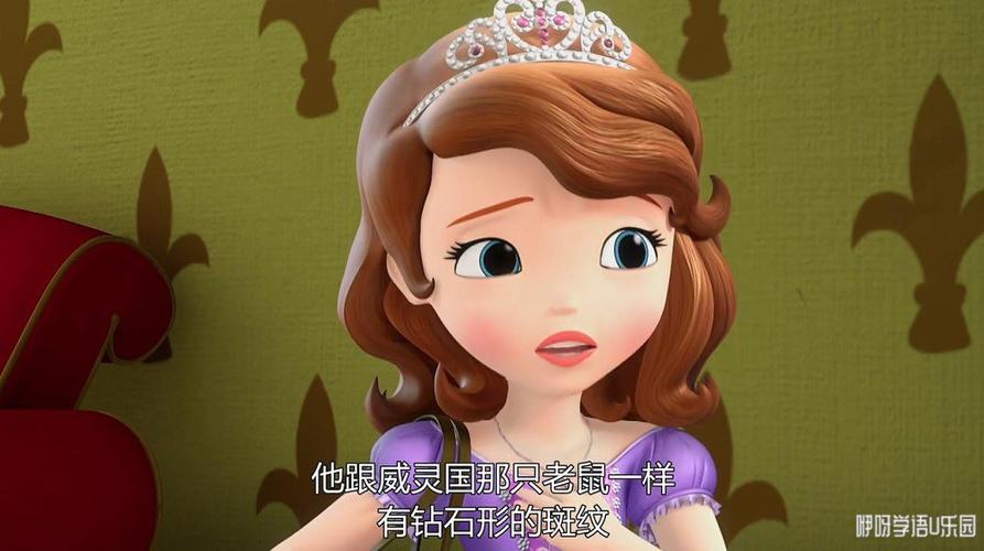 小公主短视频app最新版本更新内容图标