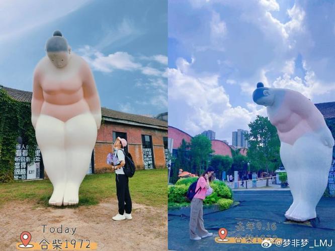 网红拍拍在哪找