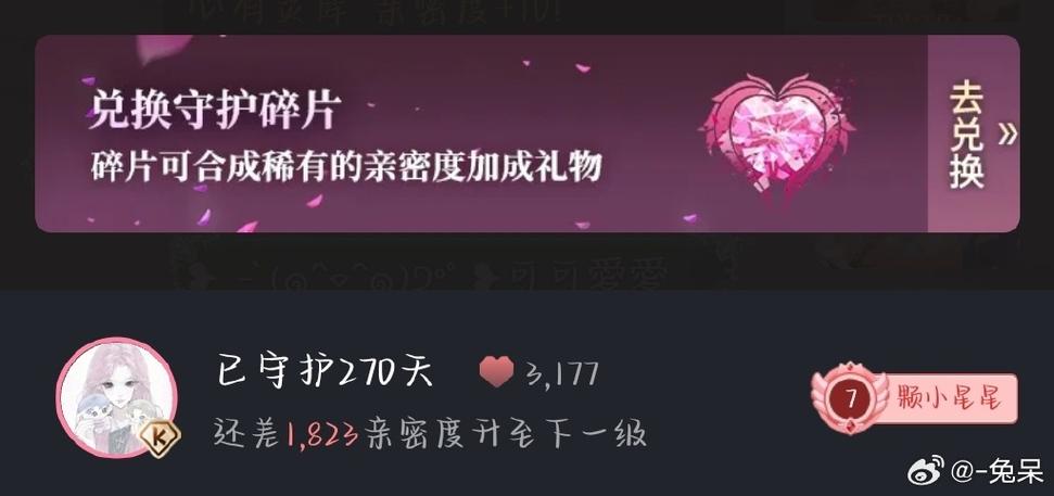 九满小说软件最新版本截图