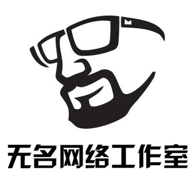 工作室logo怎么做截图