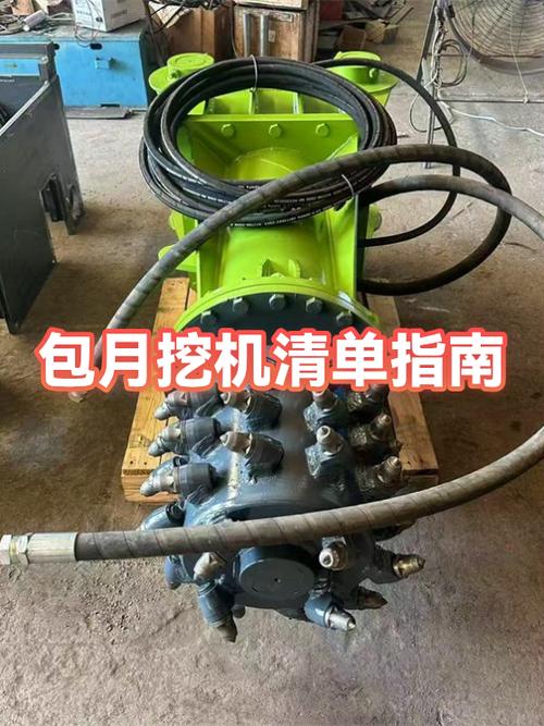 60挖机包月每个月大概多少钱?图标