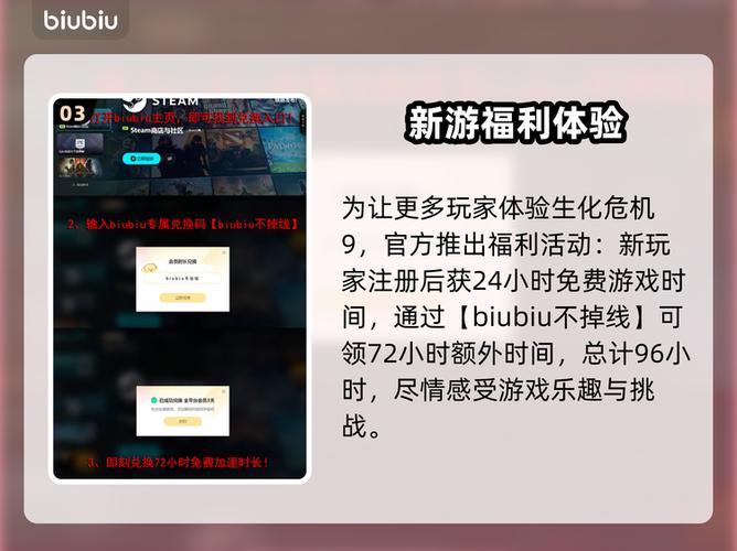 解决安卓9app闪退图标