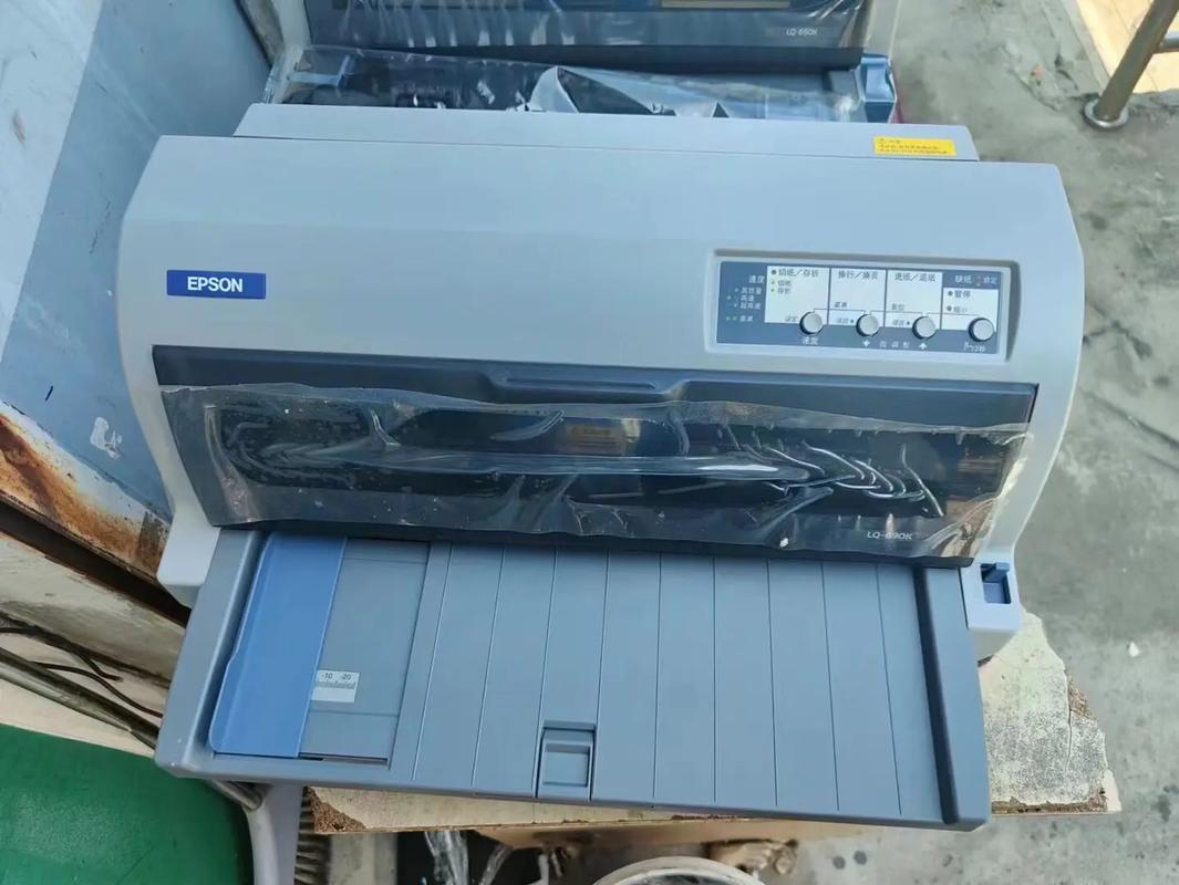 爱普生690k截图