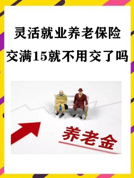 咪咕音乐下载后会员到期后还能听图标