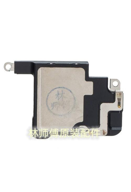 手机听筒堵塞的解决方法