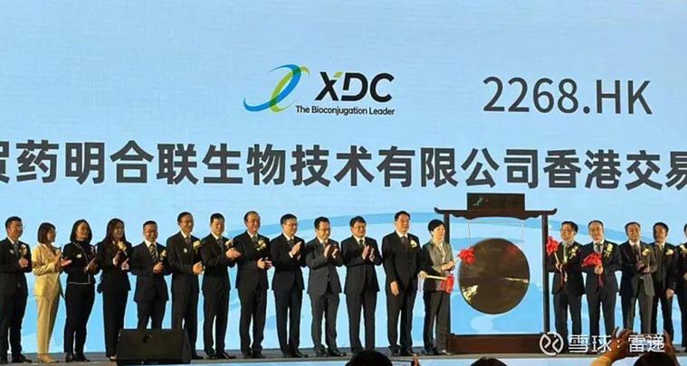 CMC是什么公司图标