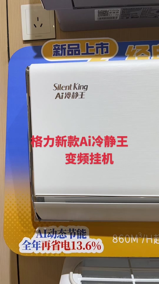 机器人赚钱自动挂机图标