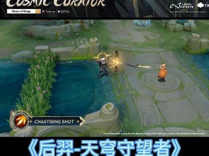 HonorofKing无限点券图标