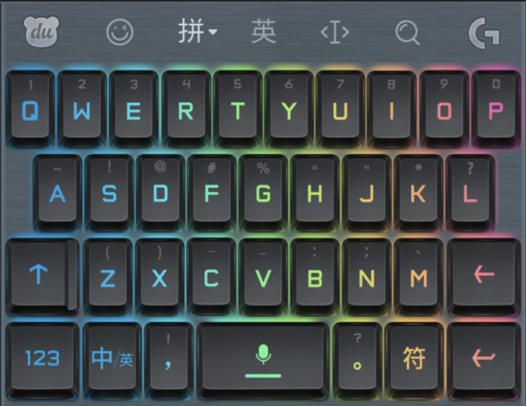 百度输入法仿真键盘怎么设置图标