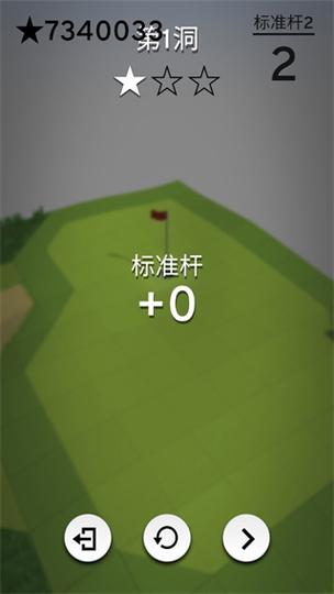 高尔夫之星ios进不去图标