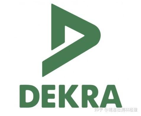 dekra德凯认证图标