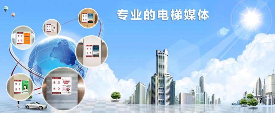 通众传媒截图
