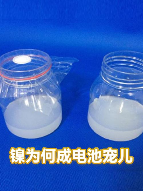 小米手机电池50%就关机图标