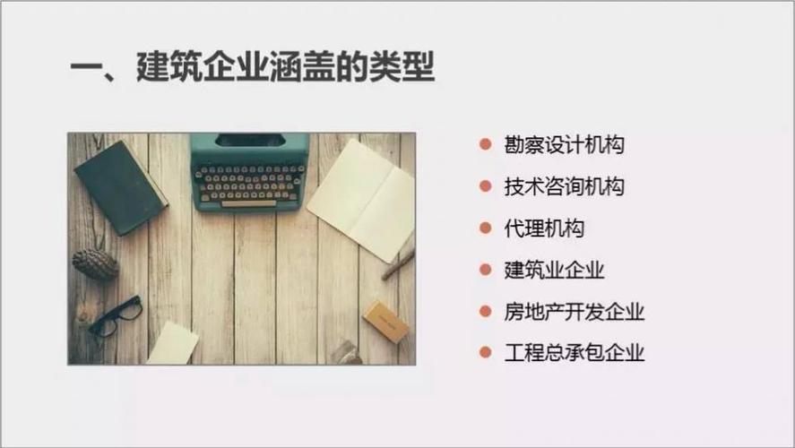 条件不允许怎么理解图标