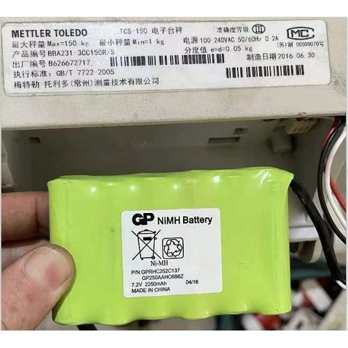 电池显示绿色怎么设置图标