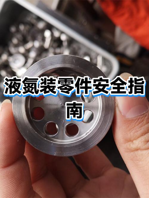 生化危机2电子零件在哪里用缩略图