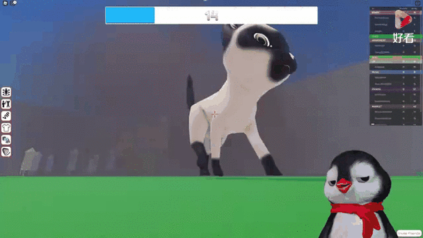 yuan2020roblox解说全集图标