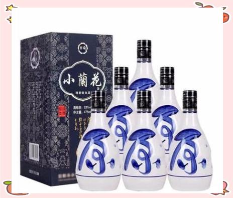 山西汾酒小兰花图标