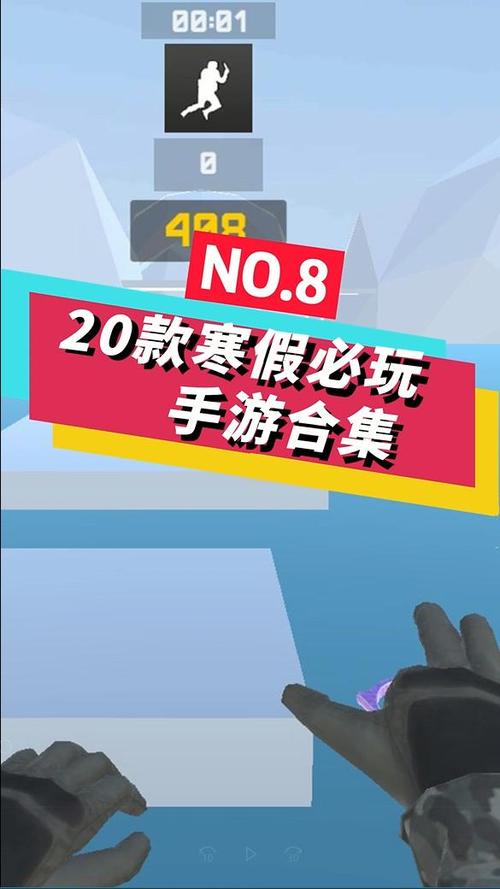 kz模拟器怎么玩图标