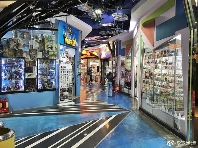 广州萌购实体店