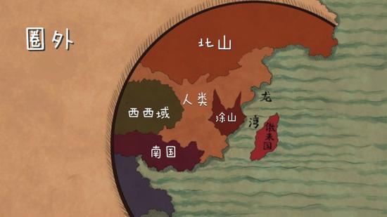 狐妖小红娘地图截图