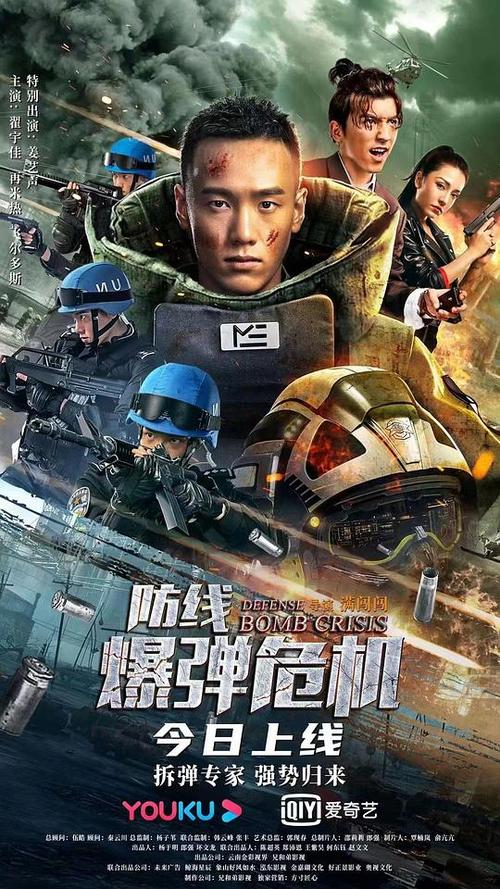 电影2021免费观看最新电影图标