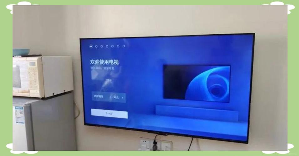 有线电视卡顿严重解决方法图标