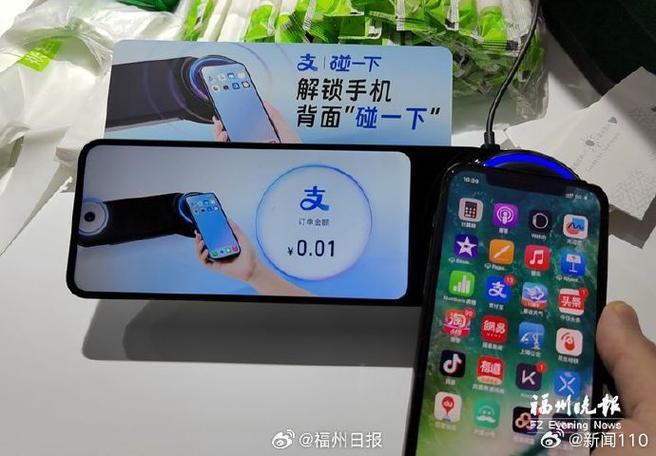 丰巢便宜还是上门取件便宜图标