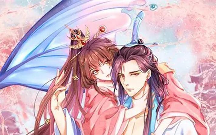 公主在上最新版清软版