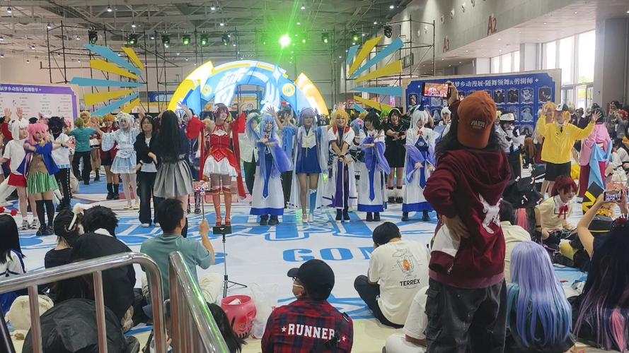 最近哪里有漫展图标