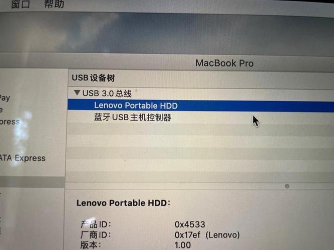 苹果电脑不显示移动硬盘怎么回事图标