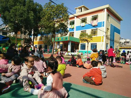 小学安全教育内容大全图标
