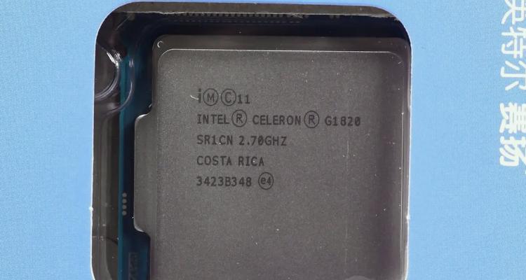 celeron(r)是什么意思处理器