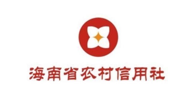 海南农信下载安装