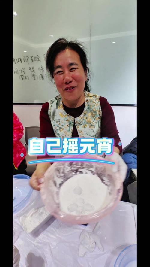 元宵摇红包什么时候开始图标